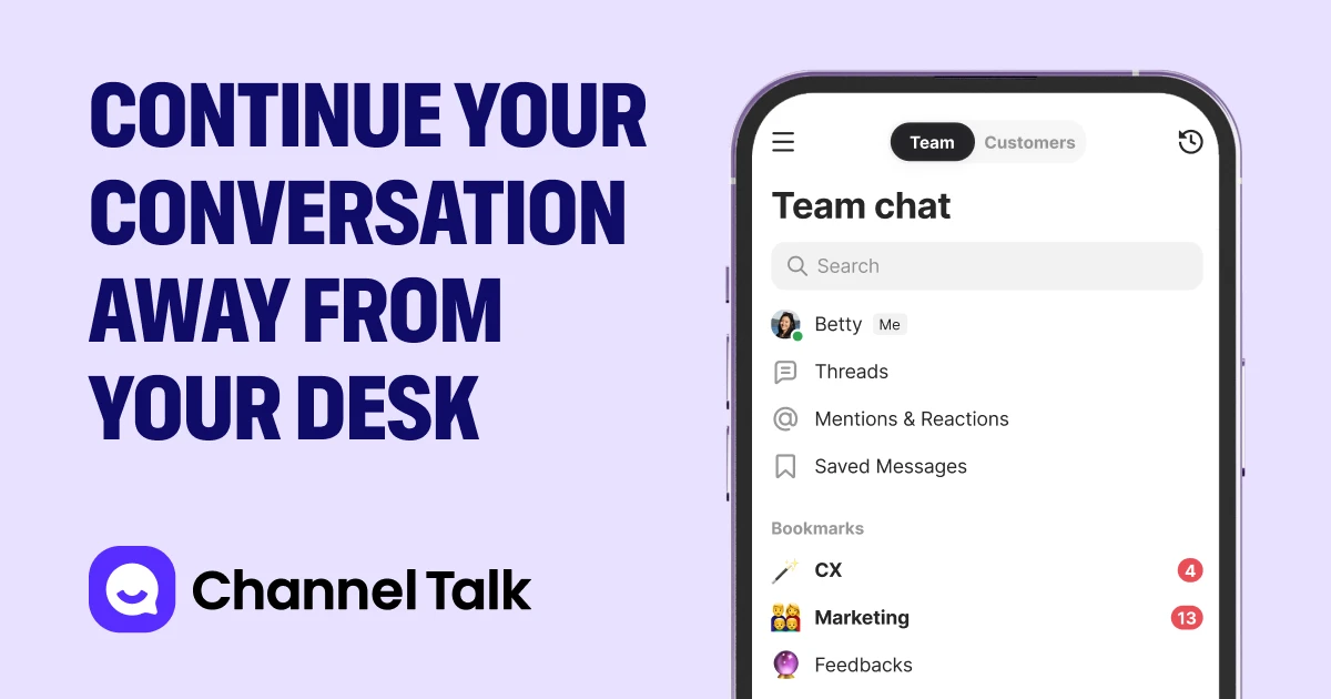 Channel Talk - Download